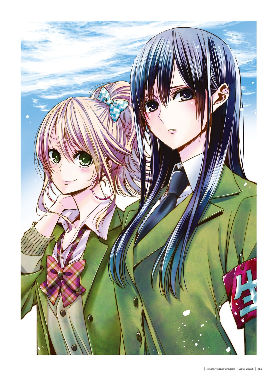 saburouta citrus (manga) aihara mei aihara yuzu (citrus) seifuku sweater | #1038349 | yande.re